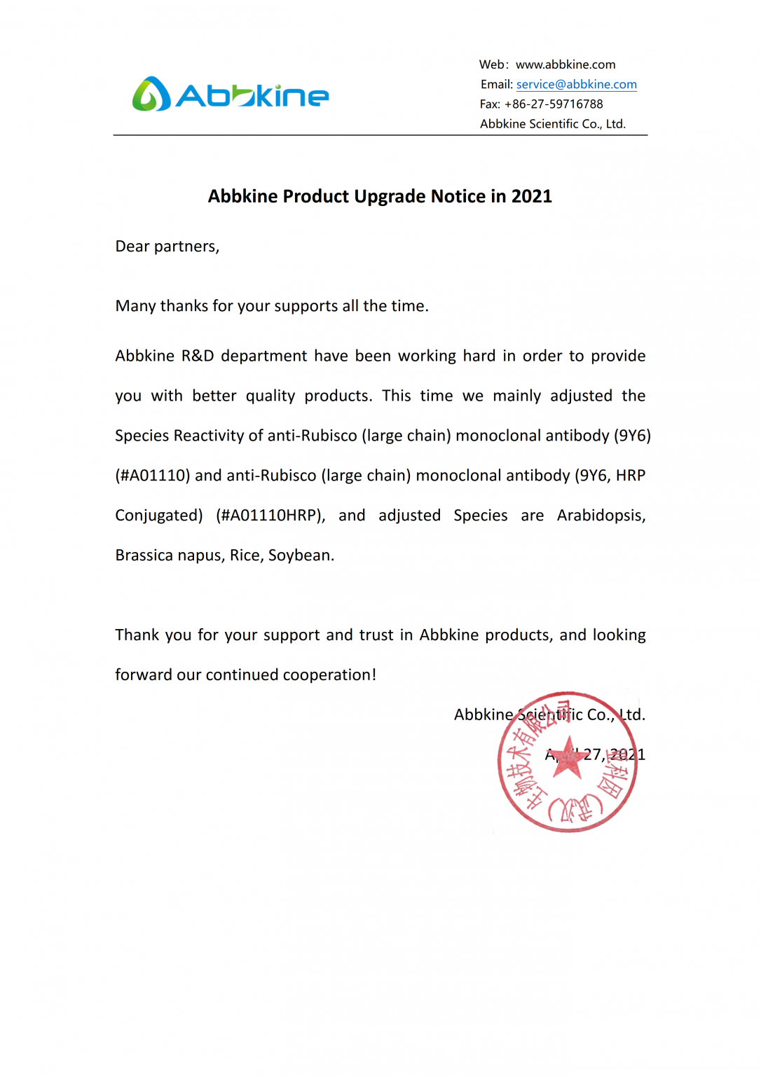 Abbkine Product Upgrade Notice in 2021 - Abbkine – Antibodies, proteins ...
